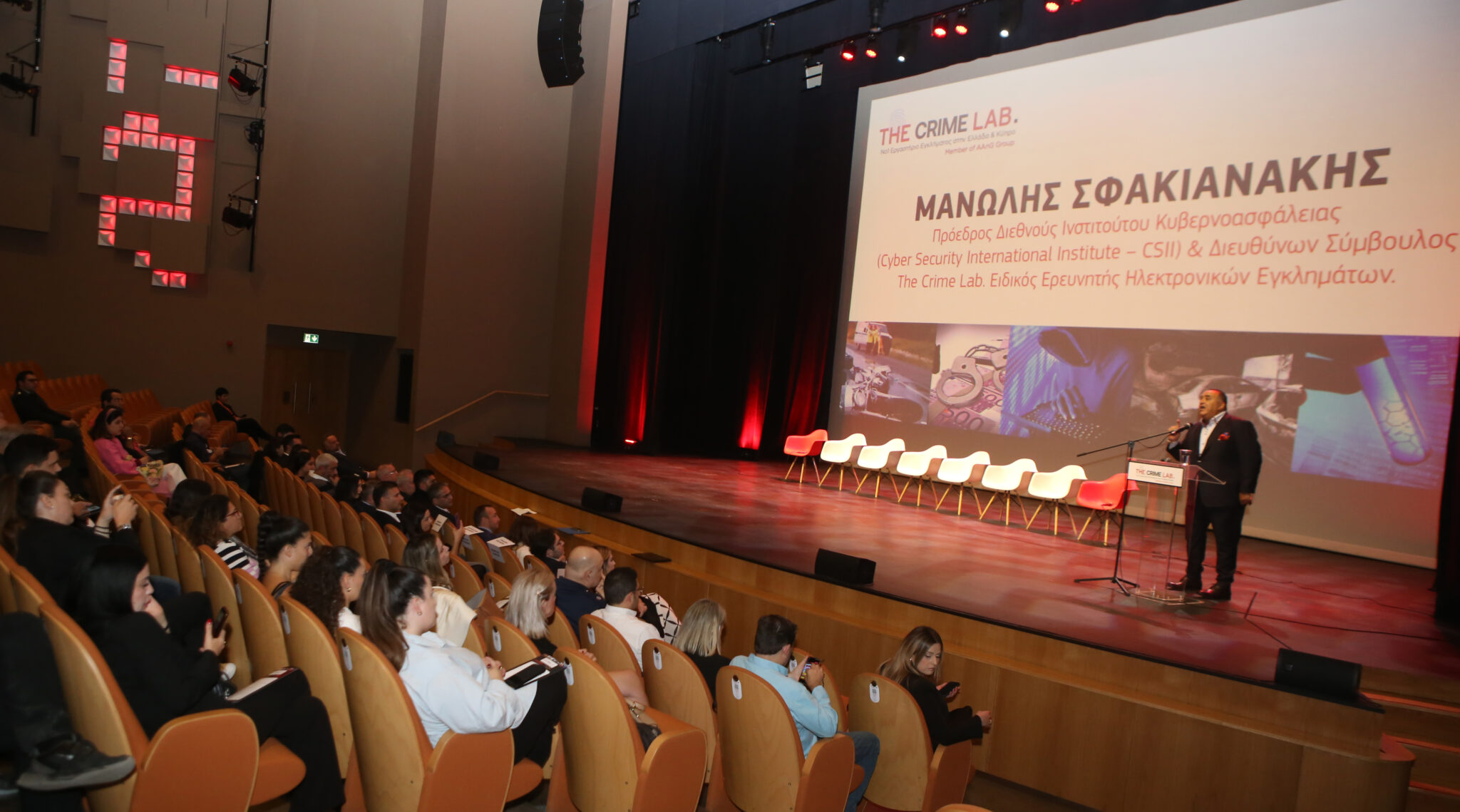 Inauguration of the first Scientific Crime Laboratory in Cyprus “THE ...